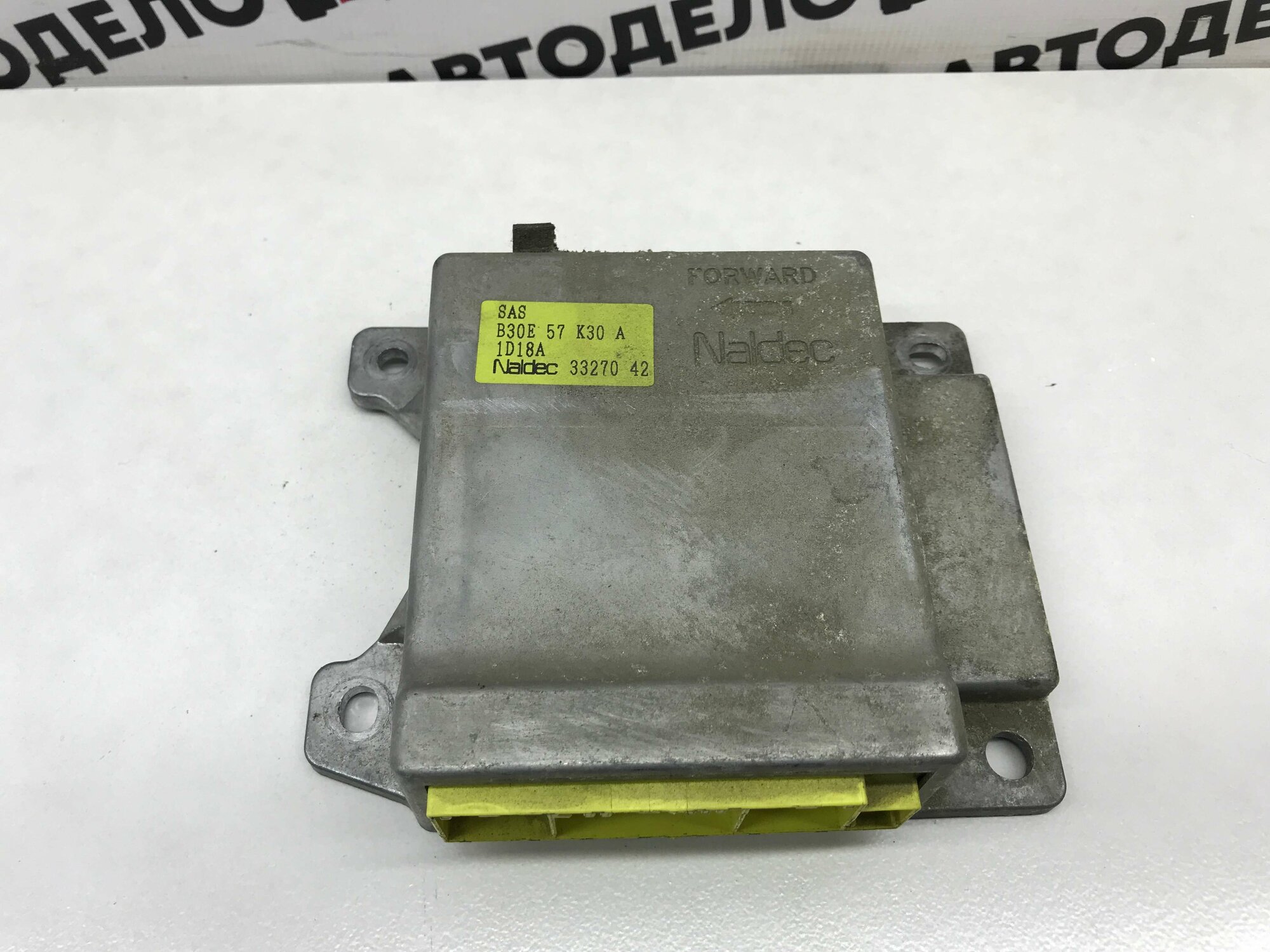 Блок управления airbag Mazda Familia BJ5W 2001 г.в