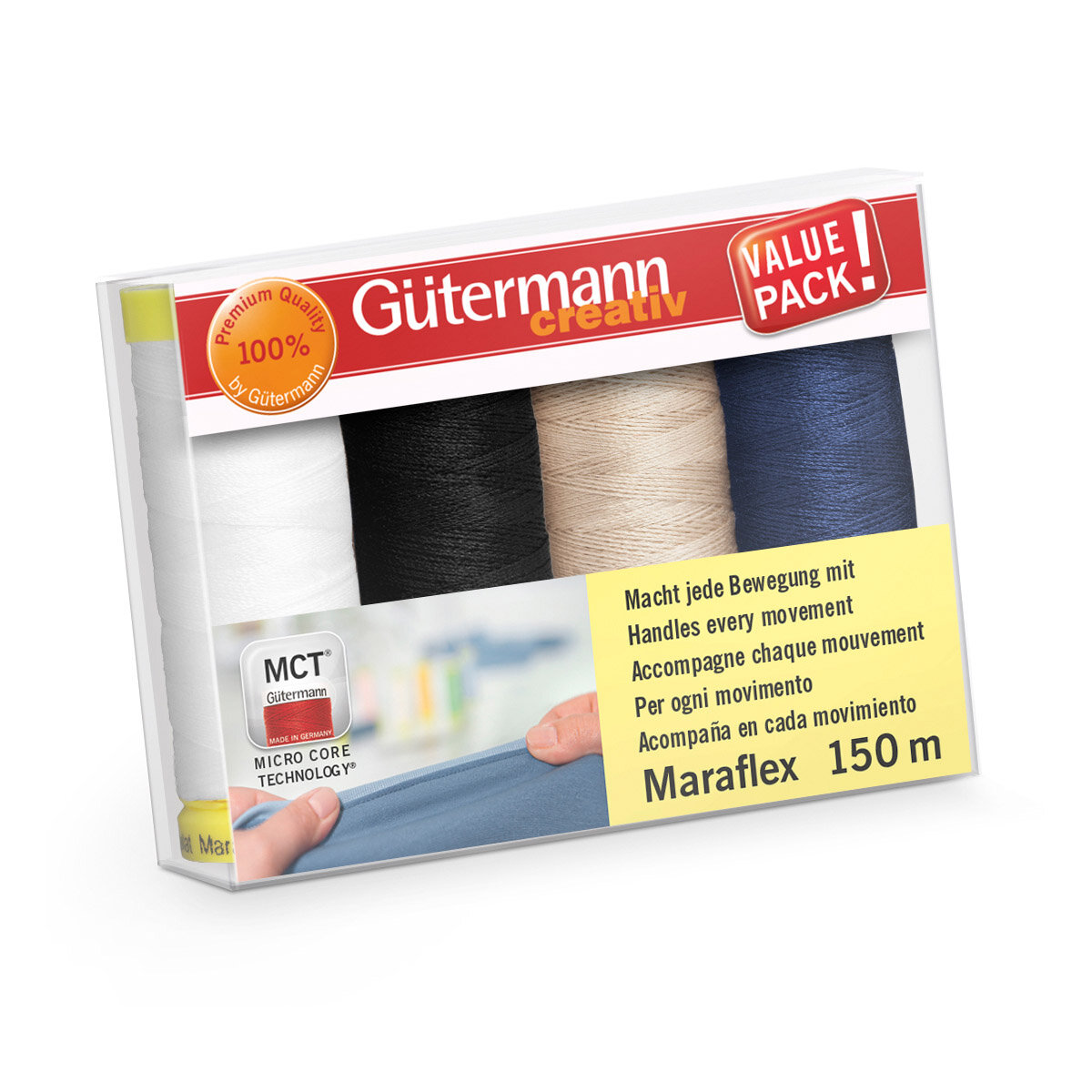 Нитки швейные для эластичных тканей набор Gutermann Maraflex №120, 100% ПБТ, расцветка №1, 4 шт по 50 м
