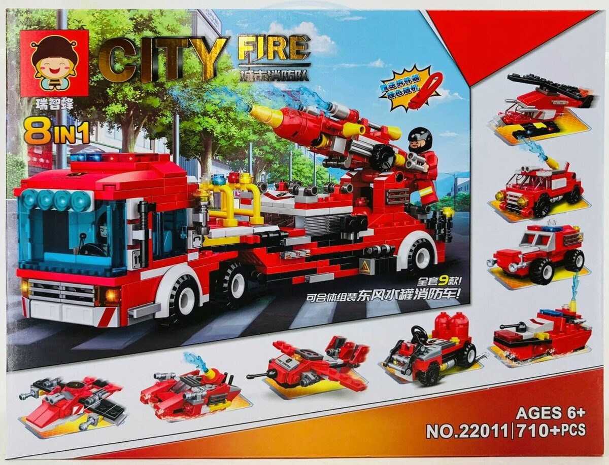 Конструктор Город Пожарная машина с брандспойтом 8в1 22011 CITY FIRE, 710 деталей