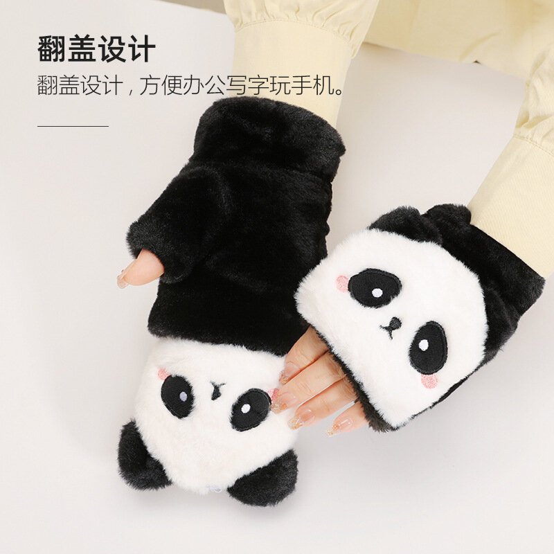 Перчатки  для женщин, размер 7-9 — фото 1