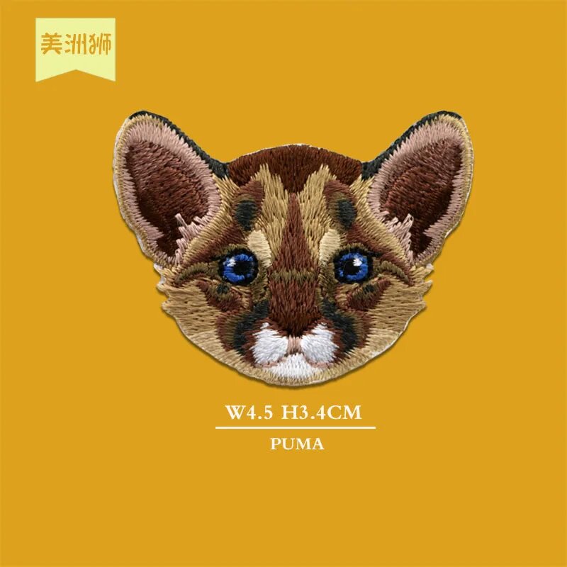 Вышивка Puma, 4.5x3.4 см, Cougar patch