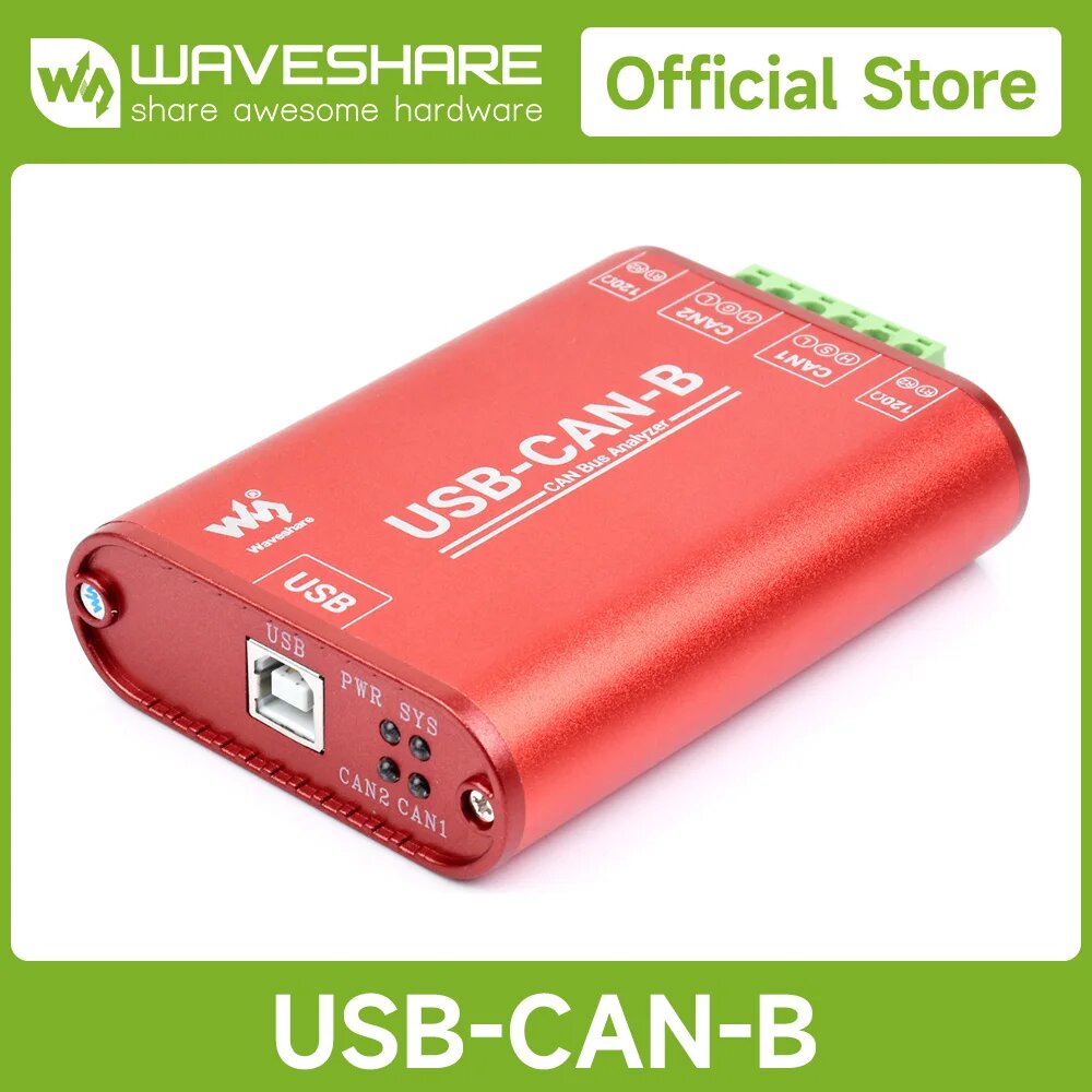 Адаптер Waveshare IIustrial Isolation lUSB-CAN, двухканальный анализатор CAN, поддерживает системы Windows и Linux
