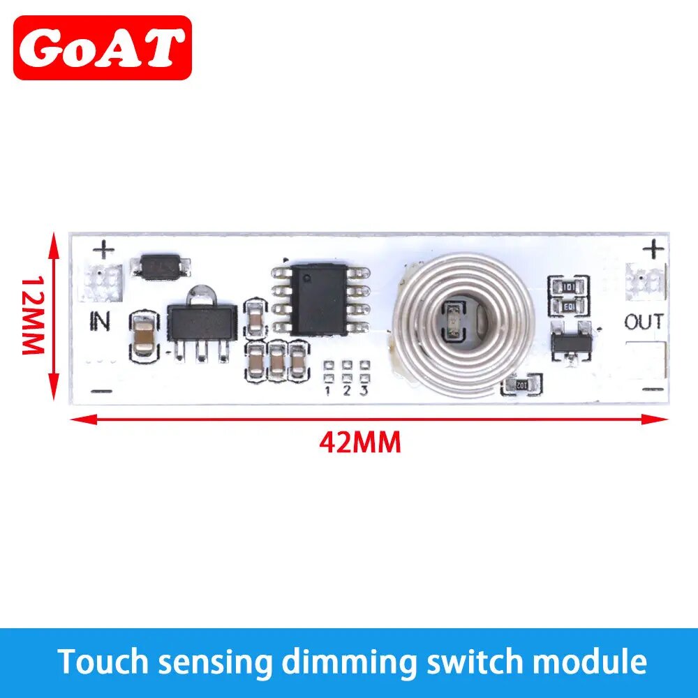 Touch Switch модуль диммирования с датчиком касания