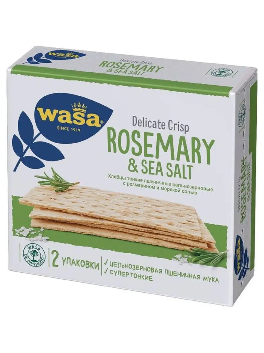 Хлебцы пшеничные с розмарином и морской солью