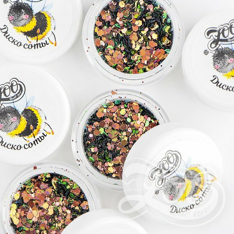 Шестигранники микс Диско соты Zoo Nail Art №1333 радужный блеск, 2 г