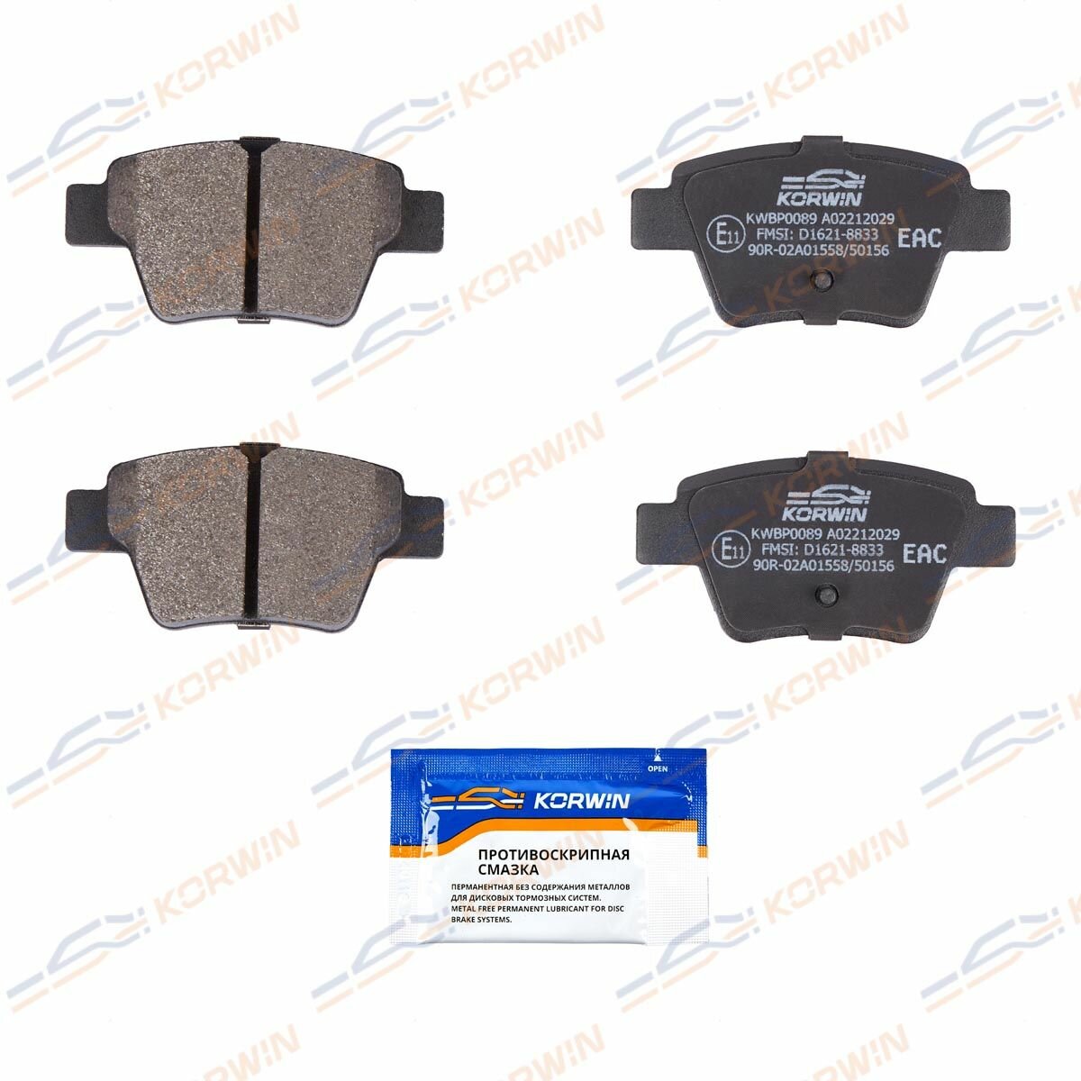 Колодки тормозные зад. Citroen C4 04-/Peugeot 207 06-/307 02-/Geely Emgrand EC7