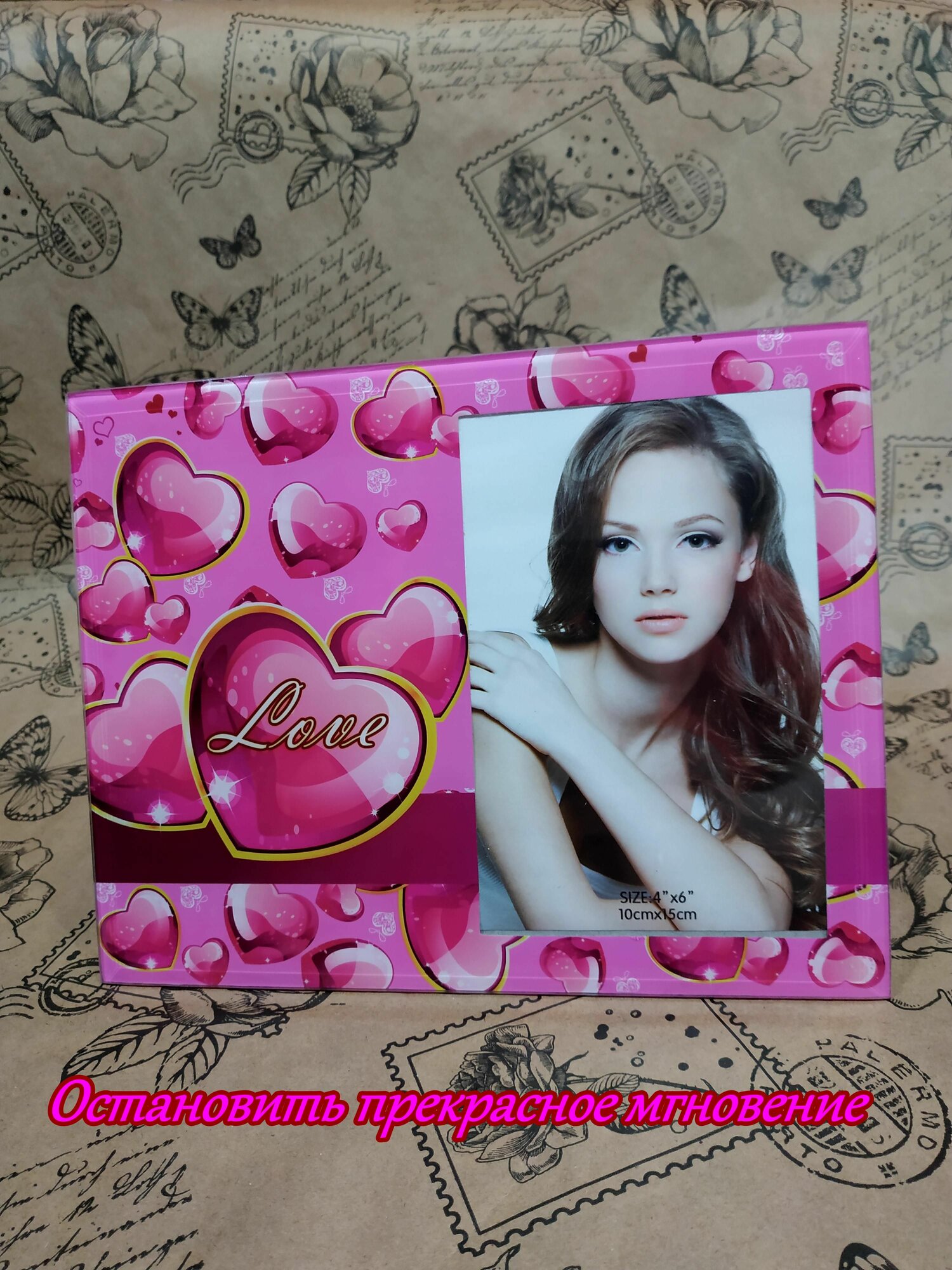 Фоторамка настольная из стекла Love для фото 10*15 см
