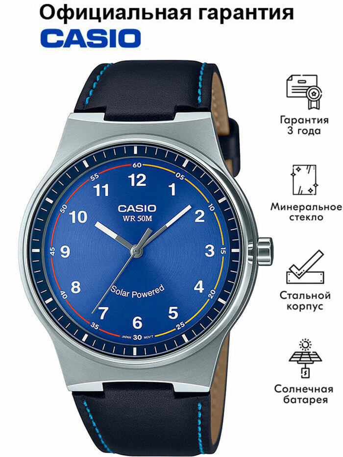 Наручные часы Collection