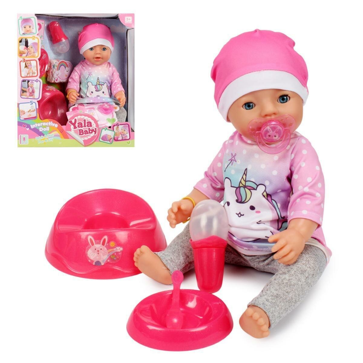 Интерактивный пупс с аксессуарами, пьет и писает, 35 см, розовый