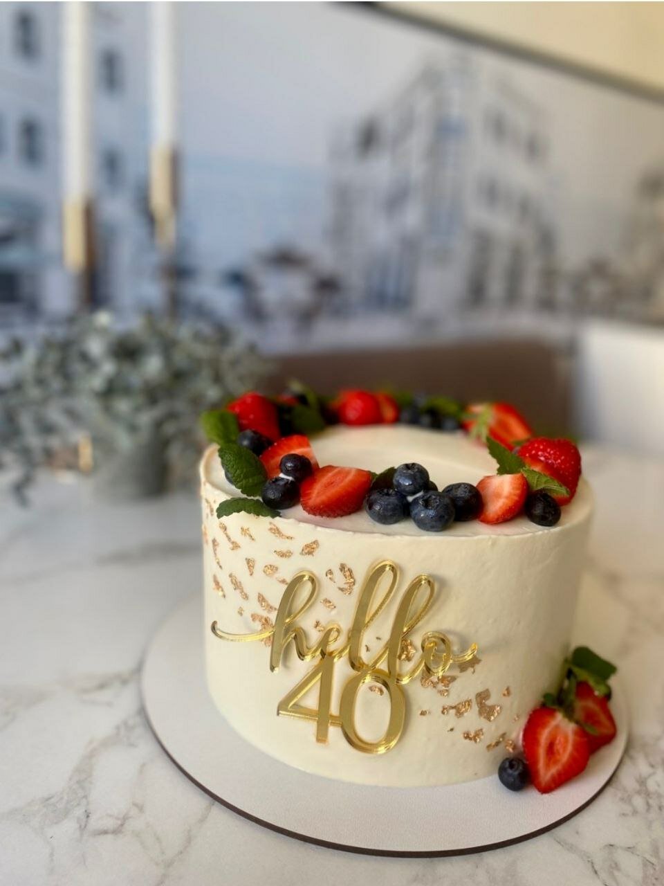 Топпер для торта 40 лет — фото 1