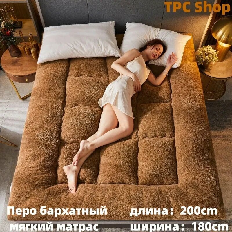 Матрас, Беспружинный, 180х200 см