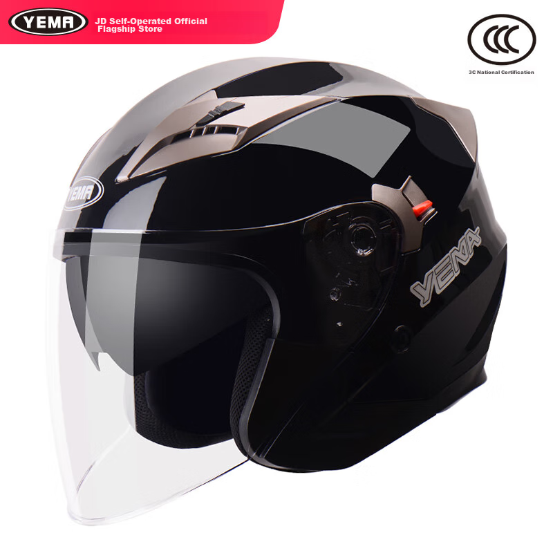 YEMA 3C Certified 627 Motorcycle Helmet, Men's Winter Dual-Lens Electric Scooter Safety Helmet, Women's Half Helmet, All-Season Universal Size, Glossy Black