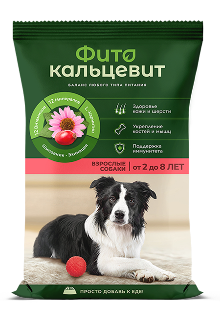 Фитокальцевит 10 шт по 500 г витаминно-минеральный комплекс для взрослых собак