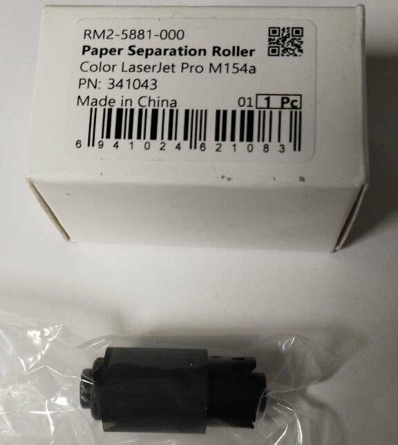 Ролик отделения HP Color M154/M180/M181/M254/M280 (CET341043) RM2-5881
