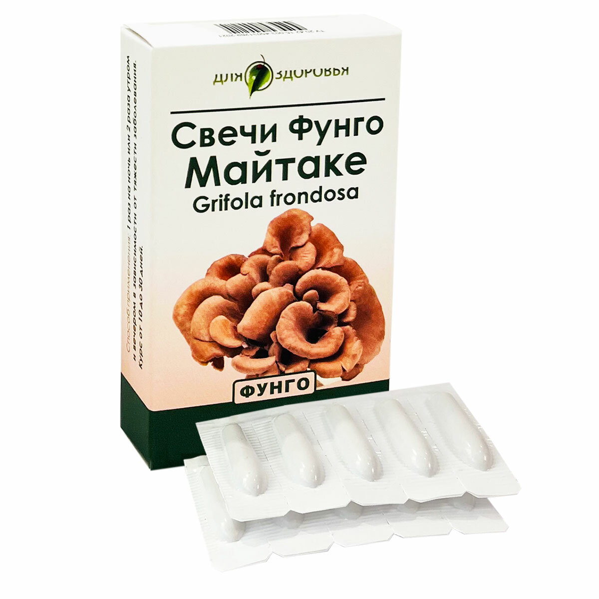 Майтаке Фунго Свечи 10 шт