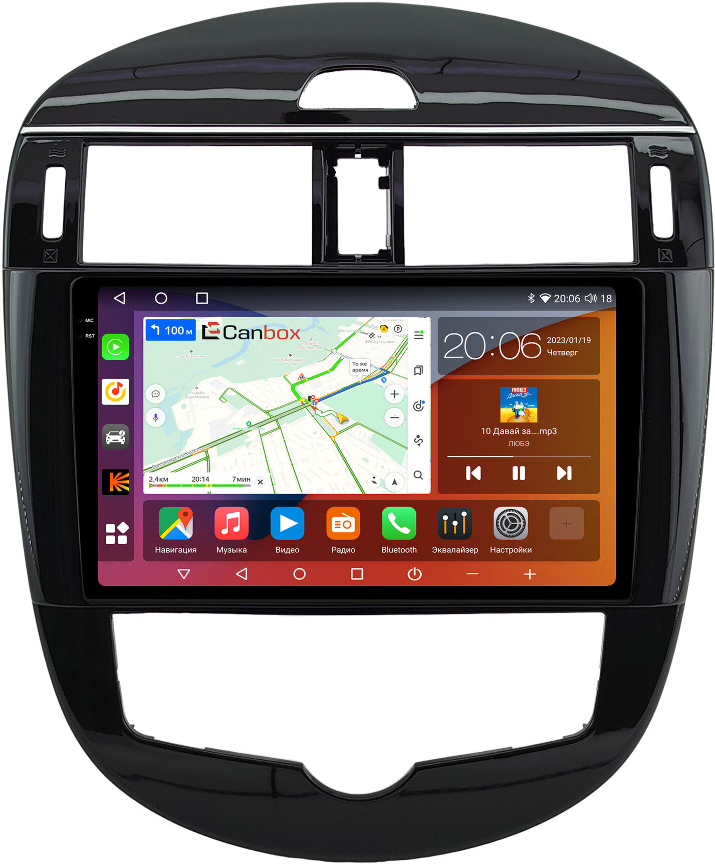 Штатная магнитола Nissan Pulsar 6 (C13) 2014-2018 Canbox H-Line 2K 4180-9-0617 на Android 10 (4G-SIM, 4/32, DSP, QLed)