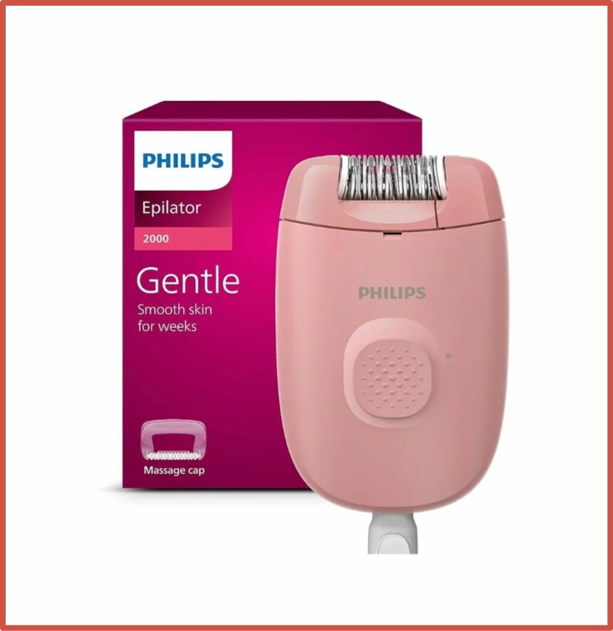 Эпилятор женский Philips с массажной насадкой BRE227/00 розовый
