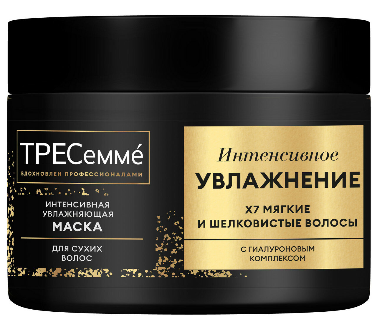 Маска для волос Тресемме Интенсивное увлажнение, 300мл