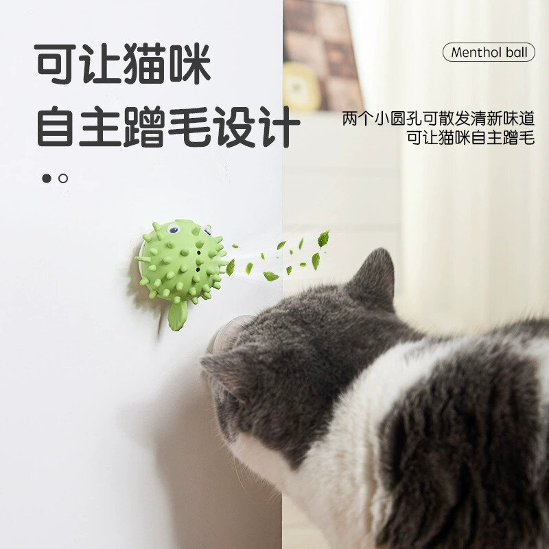 Кошачий мяч с котячьей мятой для игры и жевания - интерактивная игрушка для кошек, прочная для котят, размер 7x6.5x4.5