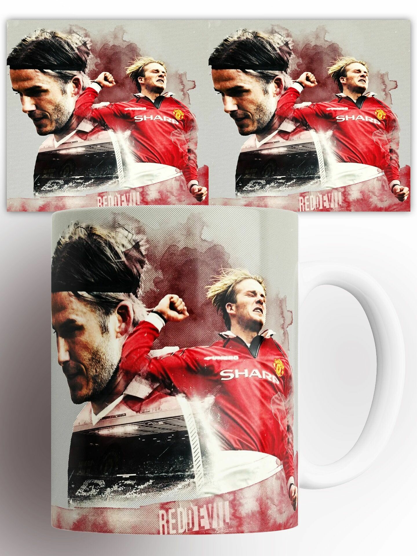 Кружка Футболист футболист Дэвид Бекхэм 330 мл