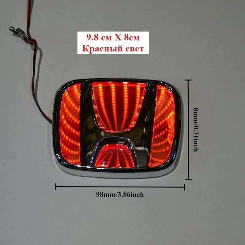 3D 12V светящаяся Эмблема ( орнамент, шильдик) и крышку багажника для автомобиля Honda Хонда LED Аксессуары