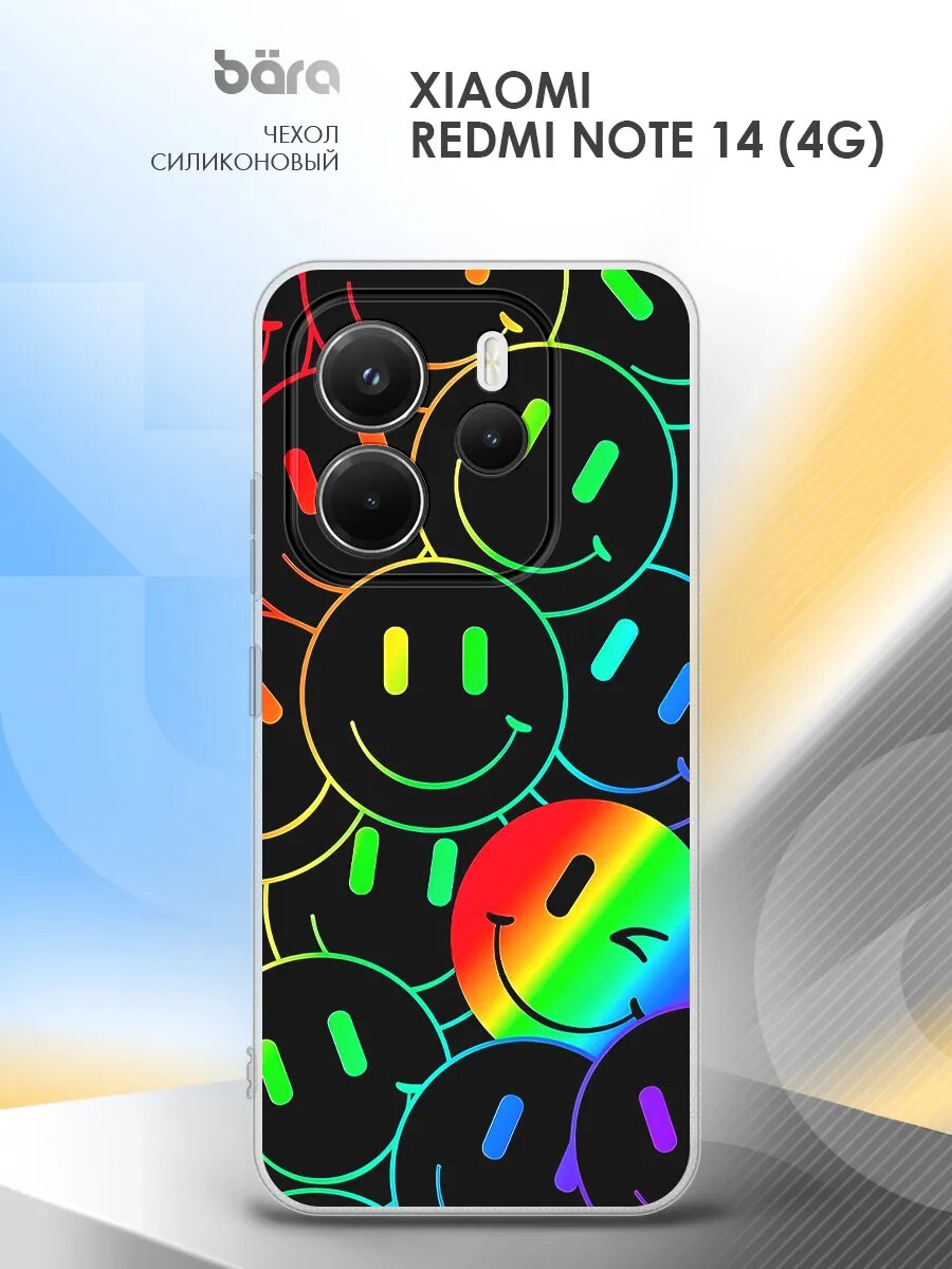 Чехол на Xiaomi Redmi Note 14 (4G), Сяоми Редми Ноте 14 (4G), накладка, с картинкой