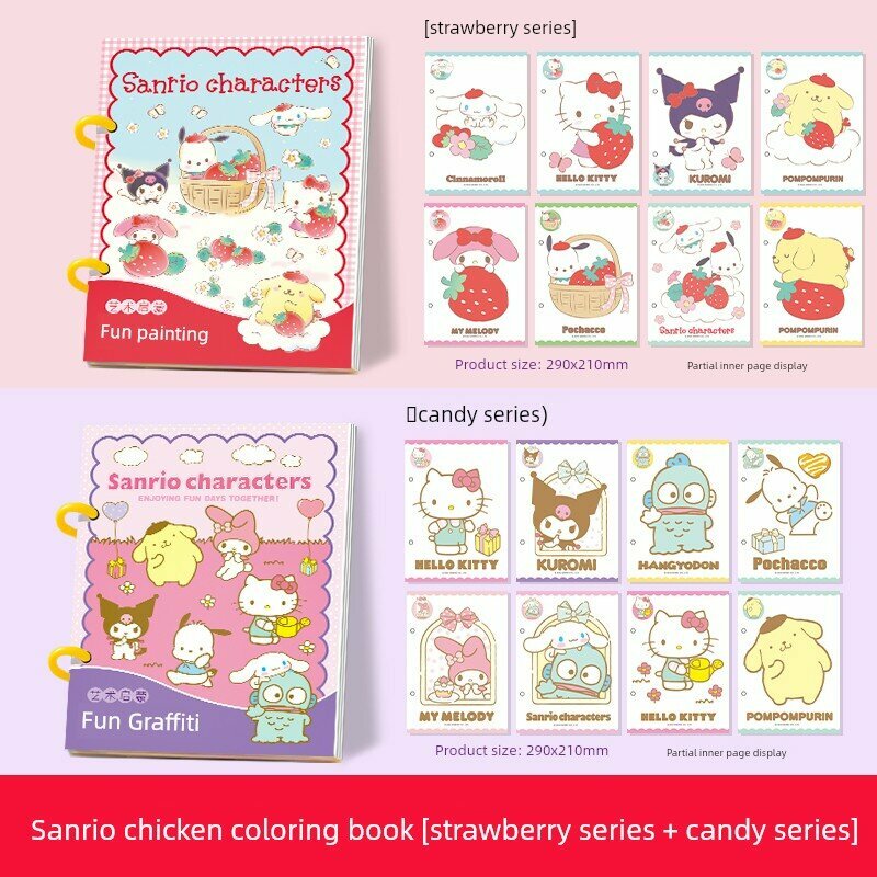 Детская раскраска Sanrio для девочек от 3 до 6 лет, книга для рисования Kuromi, специальная книга для рисования для