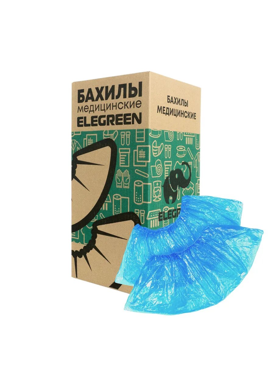Бахилы стандартные синие 16 мкм 950 пар