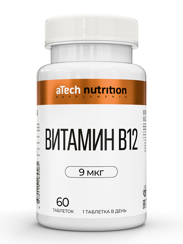 ATECH NUTRITION витамин В12 N60 табл массой 250МГ