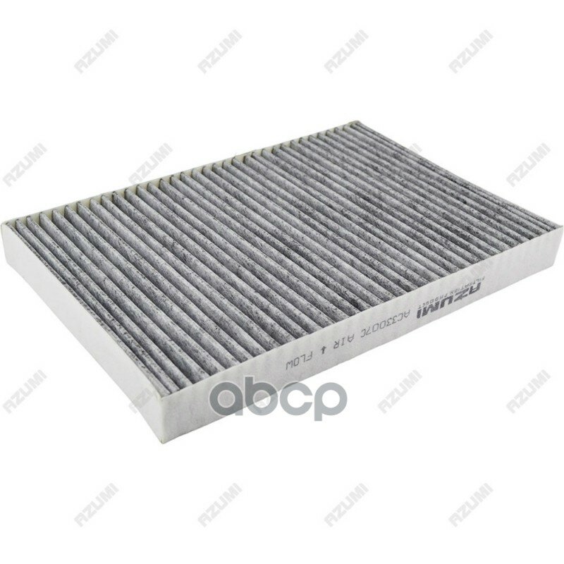 Фильтр салонный угольный AUDI A4 2.0 2004 - 2008 AUDI A4 1.8 2001 - 2004 AUDI A4 1.8 2002 - 2009 AZUMI арт. AC33007C