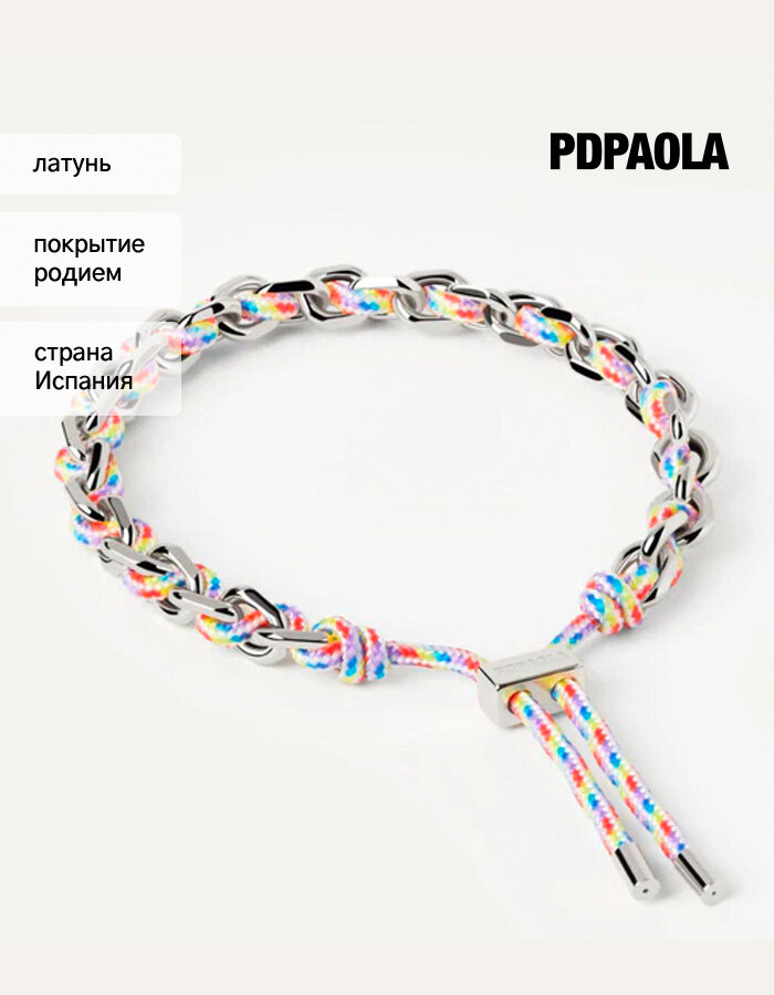Браслет-цепочка, бижутерный сплав, 583 проба, родирование