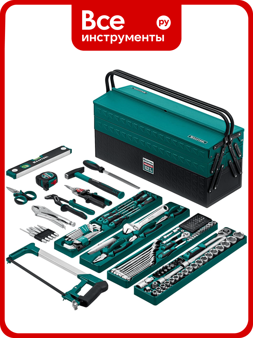 Универсальный набор инструмента KRAFTOOL Grand-152 1/2"+1/4" 152 предм,
