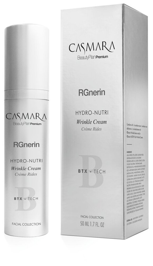 Крем casmara hydro-nutri wrinkle cream