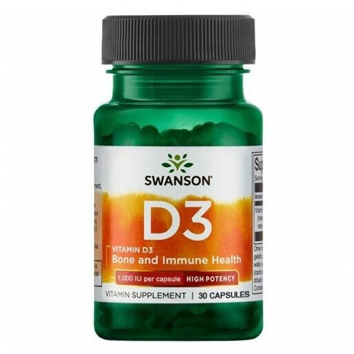 Swanson Vitamin D3 High Potency 1,000 IU (25 mcg), 30 капс.