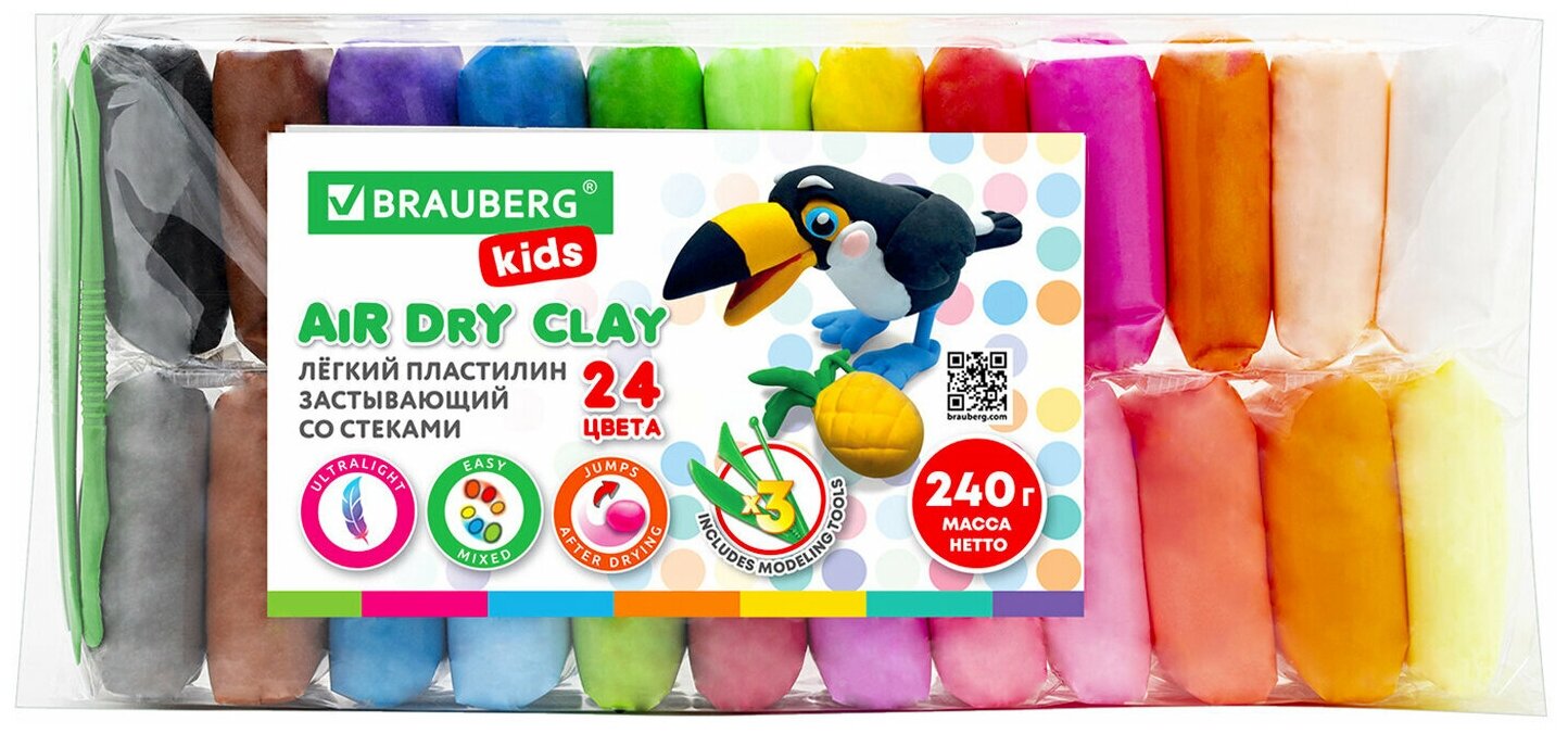 Пластилин супер лёгкий воздушный застывающий 24 цвета, 240 г, 3 стека, BRAUBERG KIDS, 106307