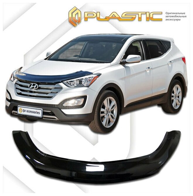 Дефлектор капота Hyundai Santa Fe 2012-2018 Classic черный exclusive