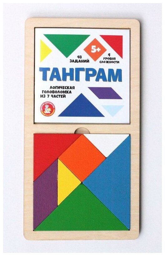 Игра головоломка деревянная "Танграм" (цветная, большая) Десятое Королевство 00788ДК