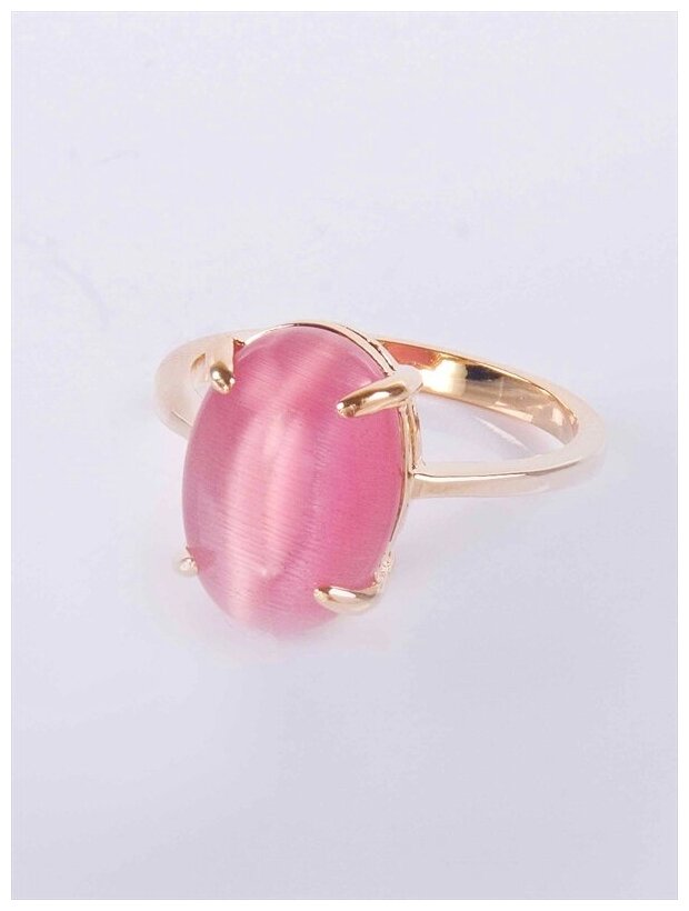 Кольцо, кошачий глаз