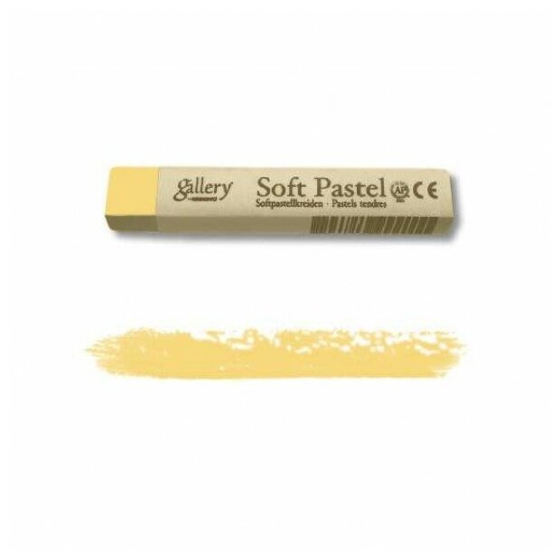 Пастель мягкая профессиональная Mungyo № 003 охра