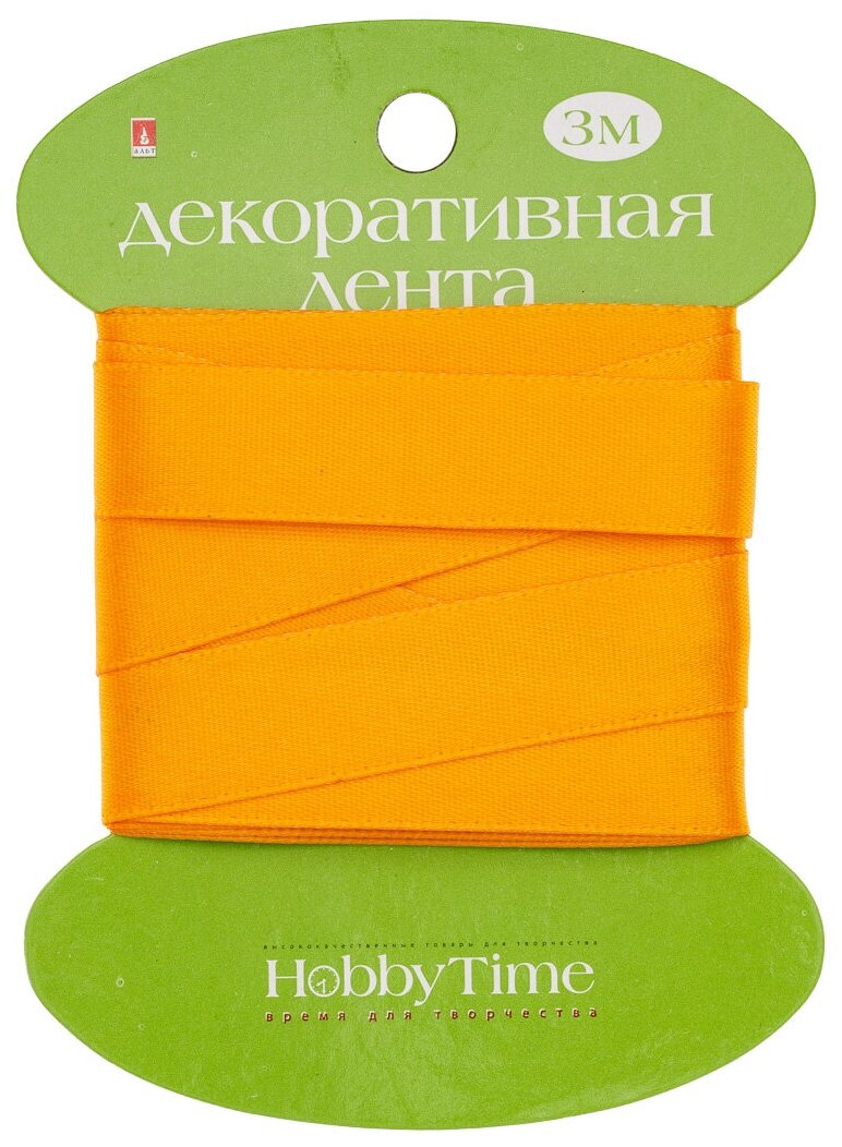 Лента декоративная атласная, ширина 15 ММ, Длина 3 М, Оранжевая, Арт. 2-615/04