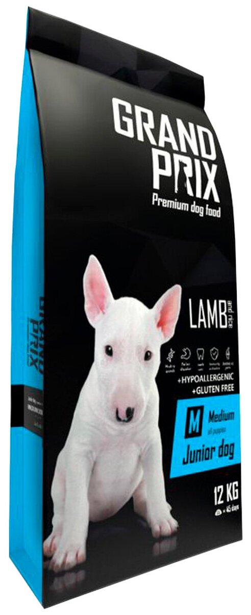 GRAND PRIX MEDIUM JUNIOR для щенков средних пород с ягненком (2,5 кг)