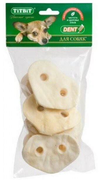 TiTBiT Пятачок диетический XL - мягкая упаковка, 6шт. 70г