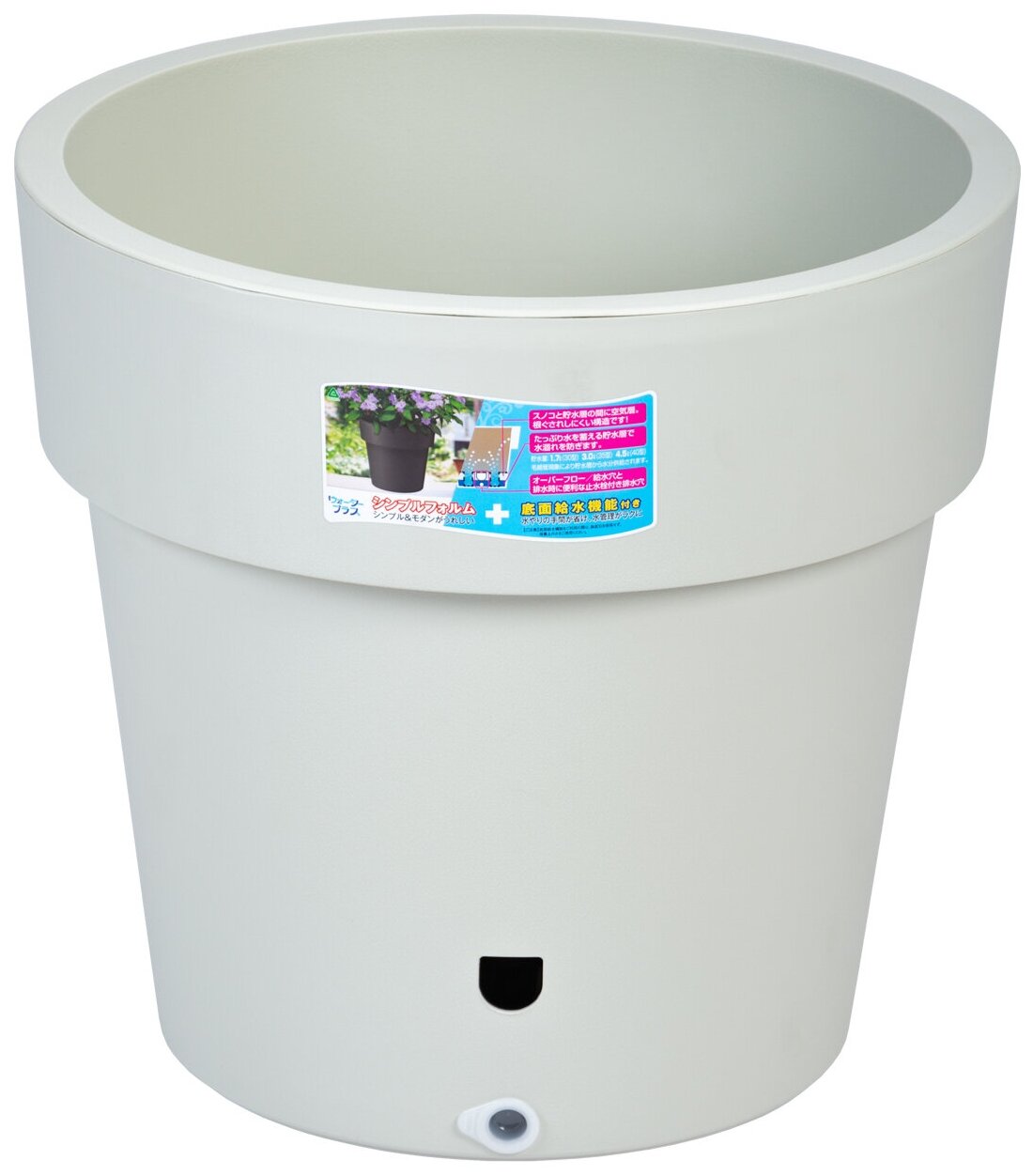 Горшок для цветов вазон уличные 25 л, Д40х37,7см