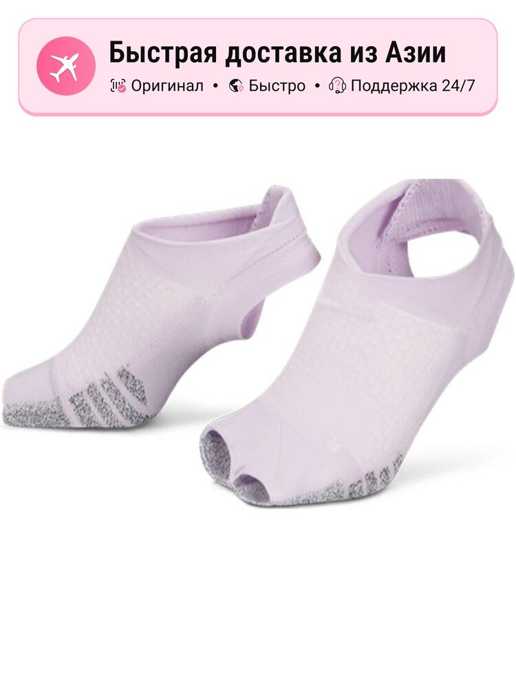Носки спортивные NIKE Nike Running