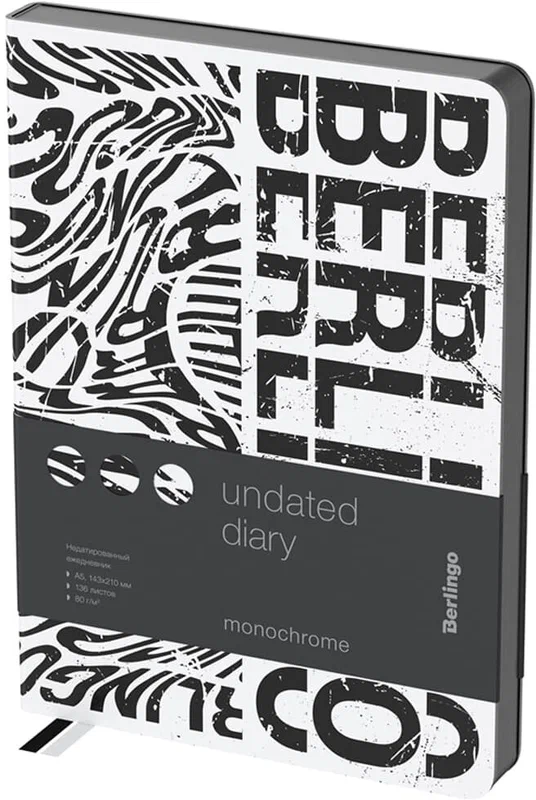 Ежедневник недатированный, А5, 136л, кожзам, Berlingo "Monochrome", черный срез, с рисунком