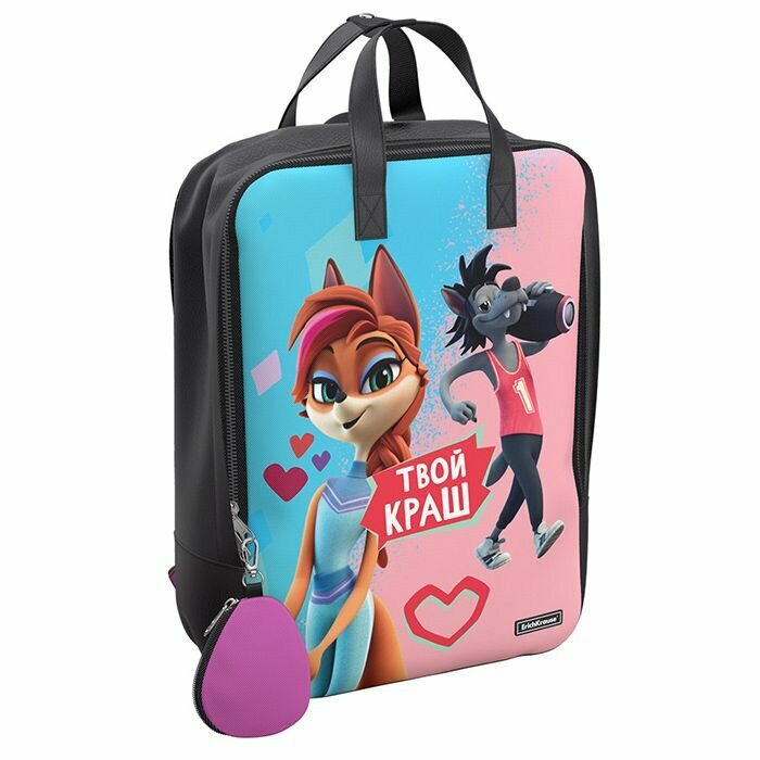 Школьный рюкзак сумка Erich Krause StreetLine "Ну, погоди! Каникулы (Краш)" 16L, 1 отделение+ брелок