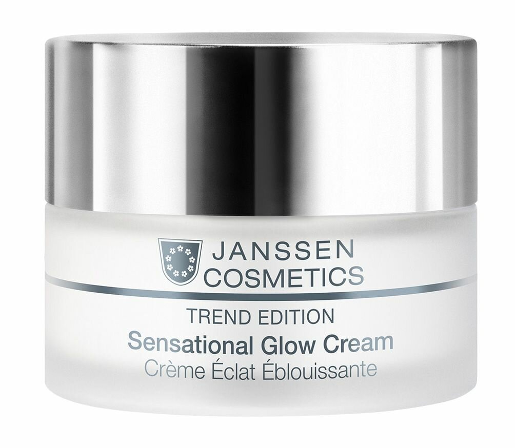 JANSSEN COSMETICS Anti-Аge Крем для лица с мгновенным эффектом сияния увлажняющий, 50 мл
