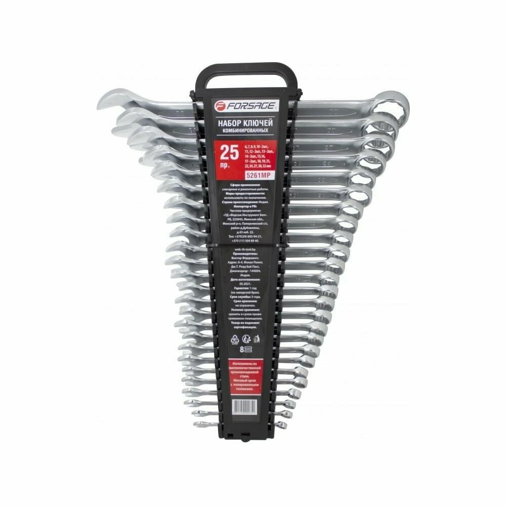 Forsage F-5261MP(50703)