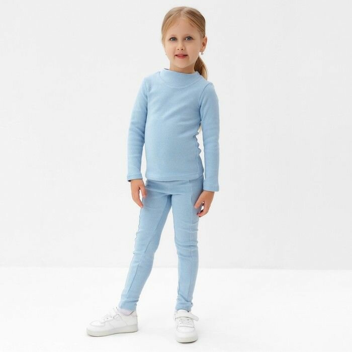 Кальсоны  Базовая коллекция