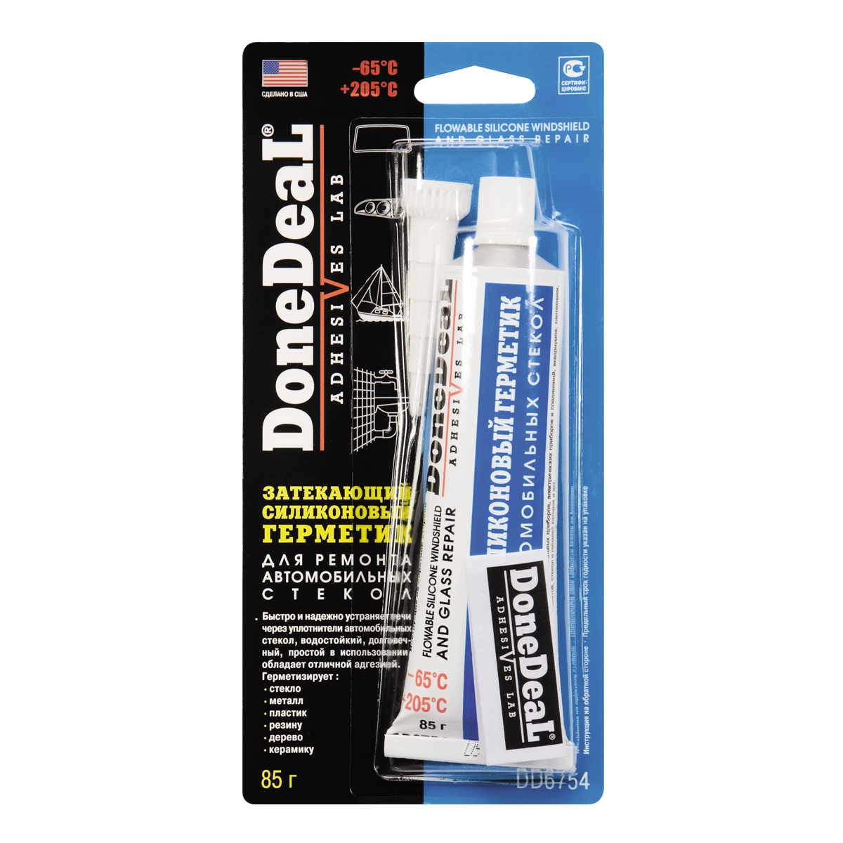Затекающий герметик силиконовый для ремонта стекол Done Deal DD6754